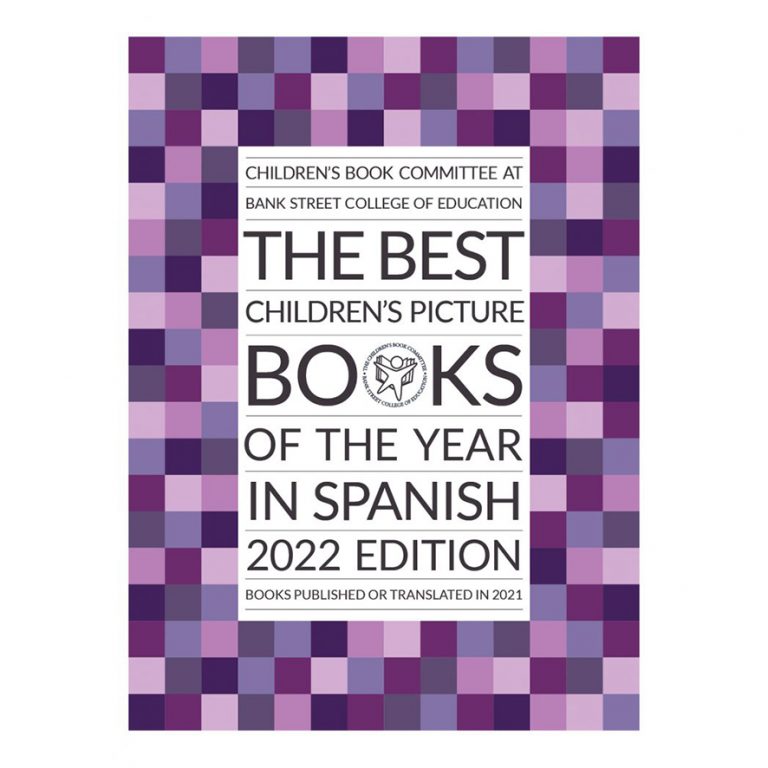 Peque y yo – NubeOcho